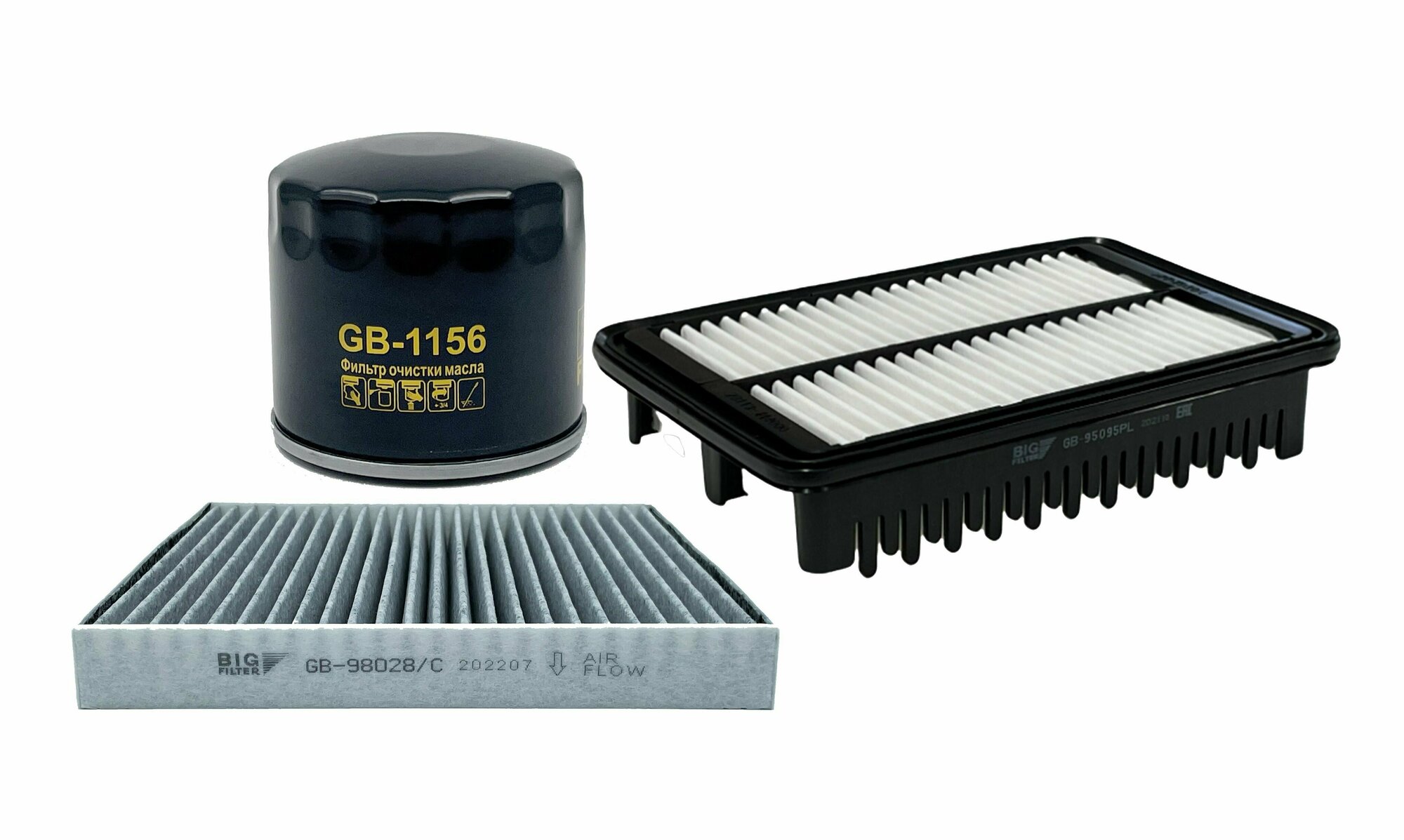 Комплект фильтров HYUNDAI Creta 1 с 2016 по 2021 г. (1.6/2.0 литра - 123/150 л. с.)