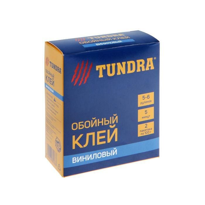 Клей обойный , для виниловых обоев, коробка, 200 г