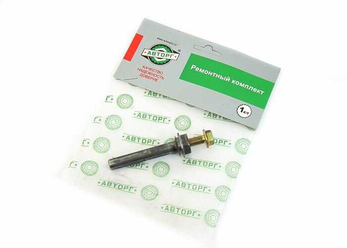 Палец суппорта направляющий для а/м Газель 3302,3110 (1 палец + 1 болт)