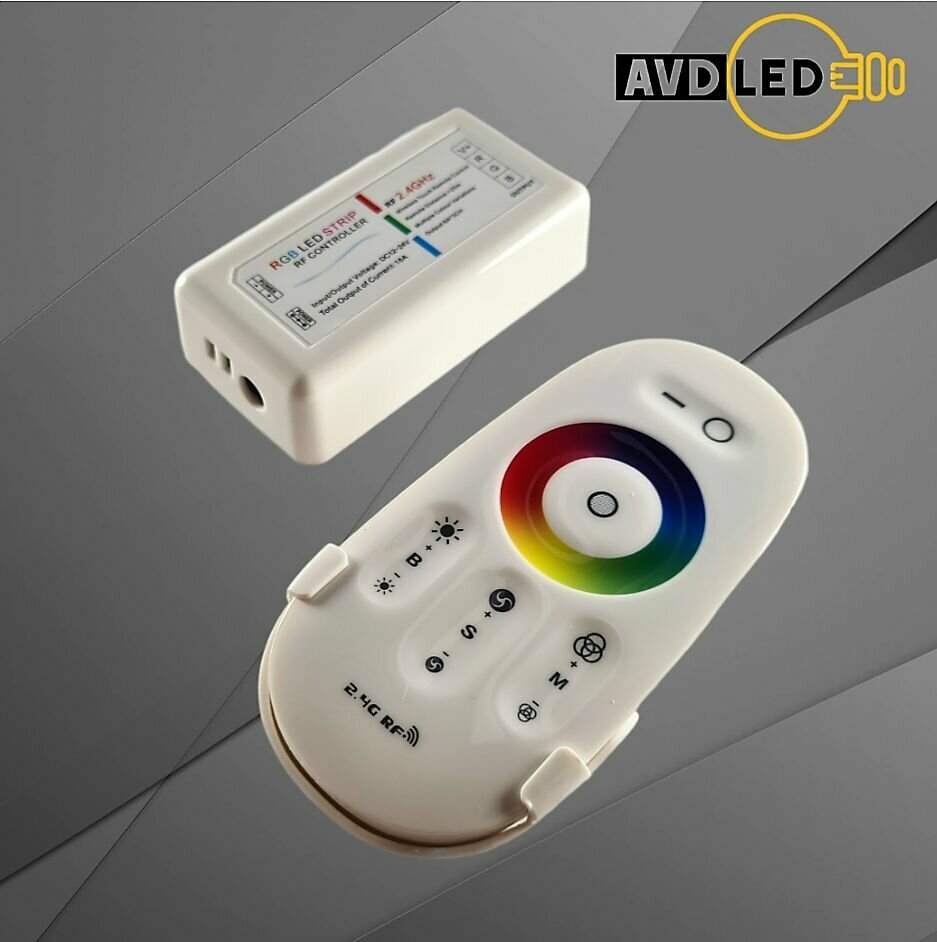 Контроллер для светодиодной RGB ленты AVD-LED 18А белый