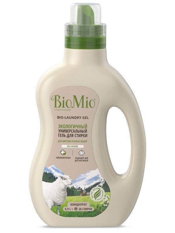 Набор из 3 штук Универсальный гель для стирки BioMio Bio--Laundry Gel Colors&Whites 900мл