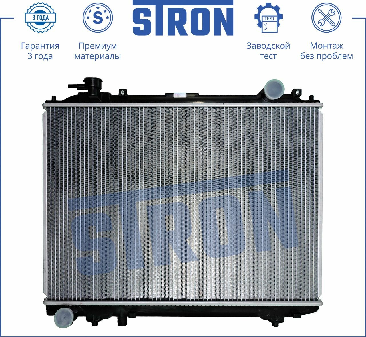Радиатор охлаждения двигателя STRON для автомобиля FORD RANGER I, RANGER II, MAZDA B-SERIE IV, B-SERIE V, BT-50 I, арт. STR0032