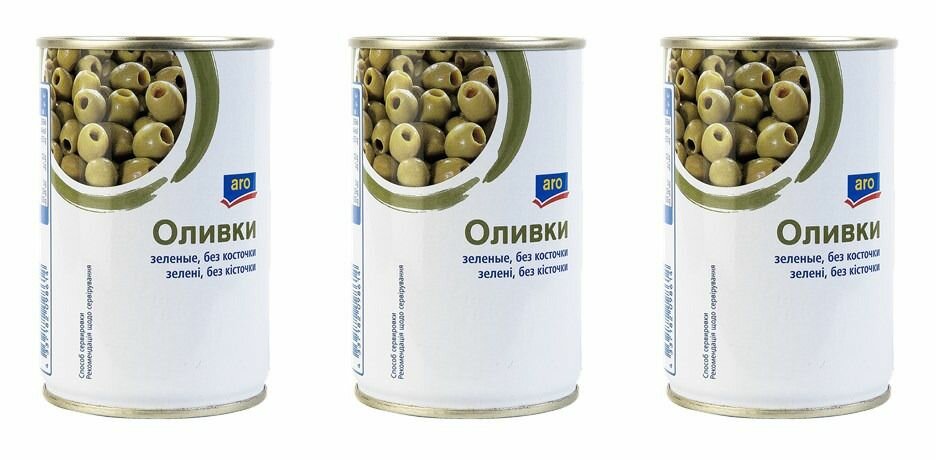 Aro Оливки зеленые без косточки 300 г, 3 шт
