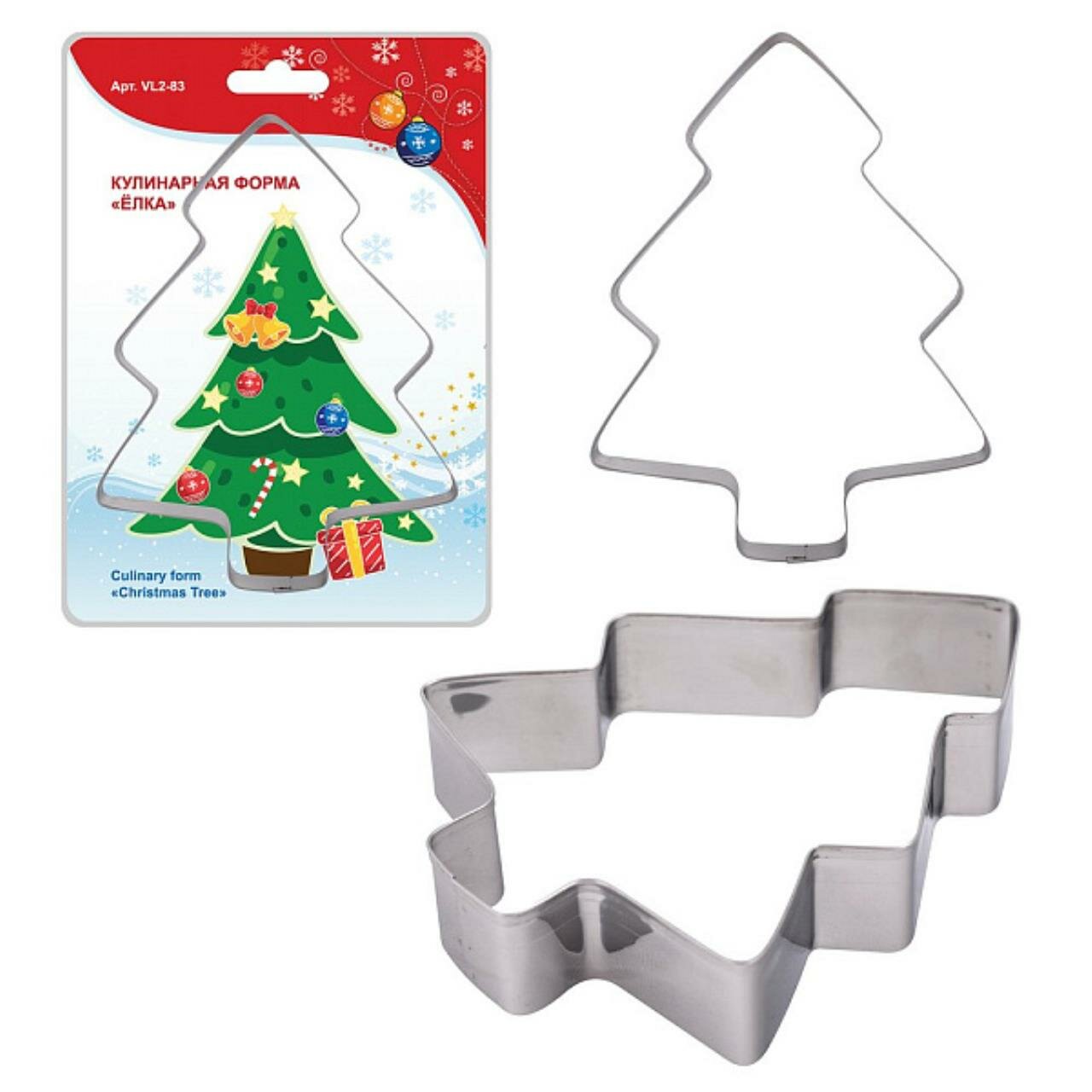 Форма кулинарная МультиДом "Елка", фигурная, нержавеющая сталь 13,5х10,5х2,5см