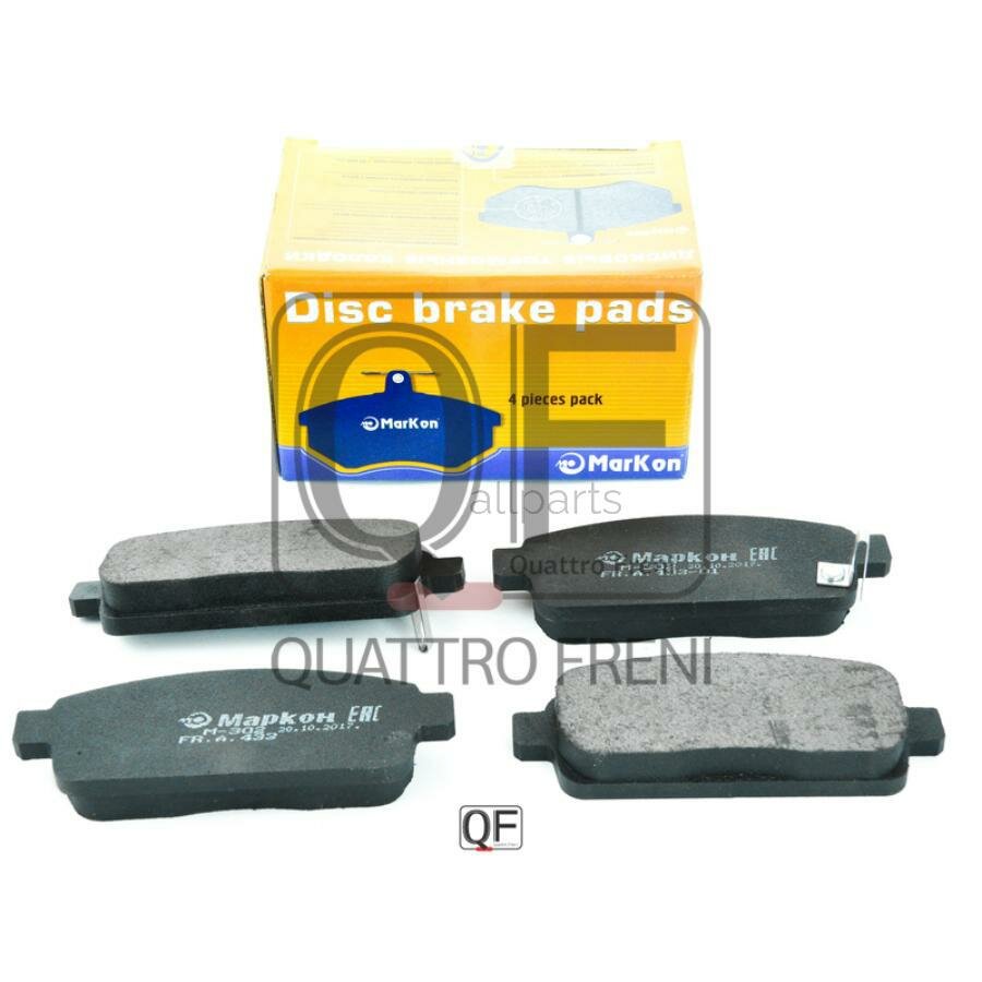 MARKON 43302162 Колодки тормозные дисковые к-т с мех. индикатором износа Chevrolet Cruze II Orlando Trax Volt OP