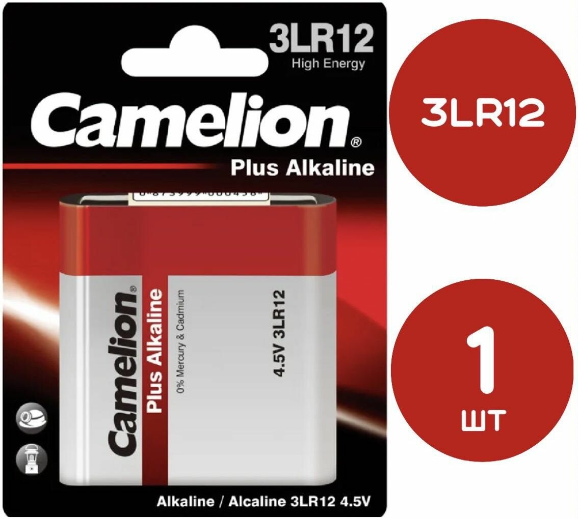 Батарейка Camelion щелочная (алкалиновая), тип 3LR12, 4.5V, 1 шт.