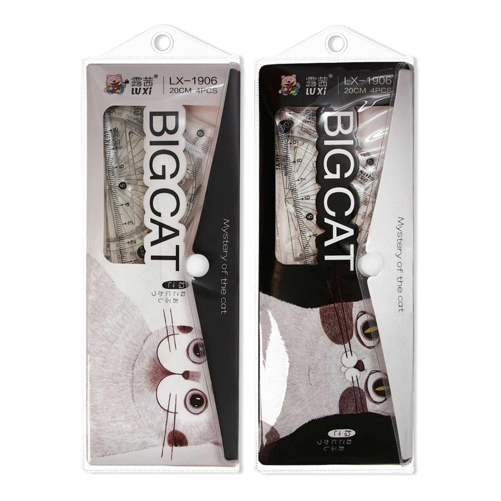 Набор геометрический «Котик»(линейка, транспортир, 2 угольника) в пенале, микс