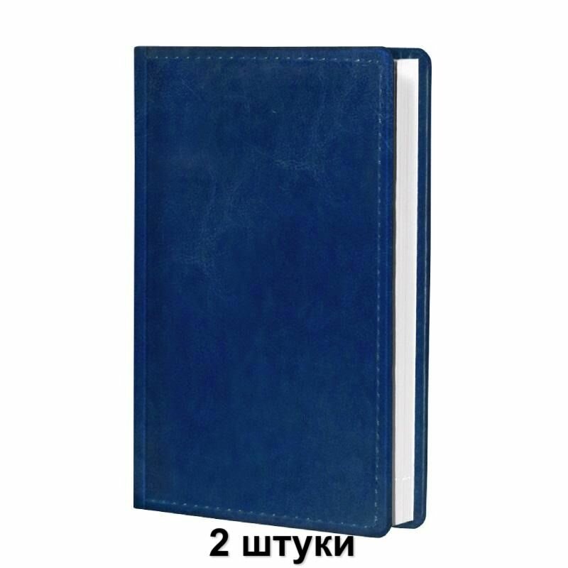 Attache Ежедневник недатированный Agenda, А6, синий, 160 листов, 2 шт