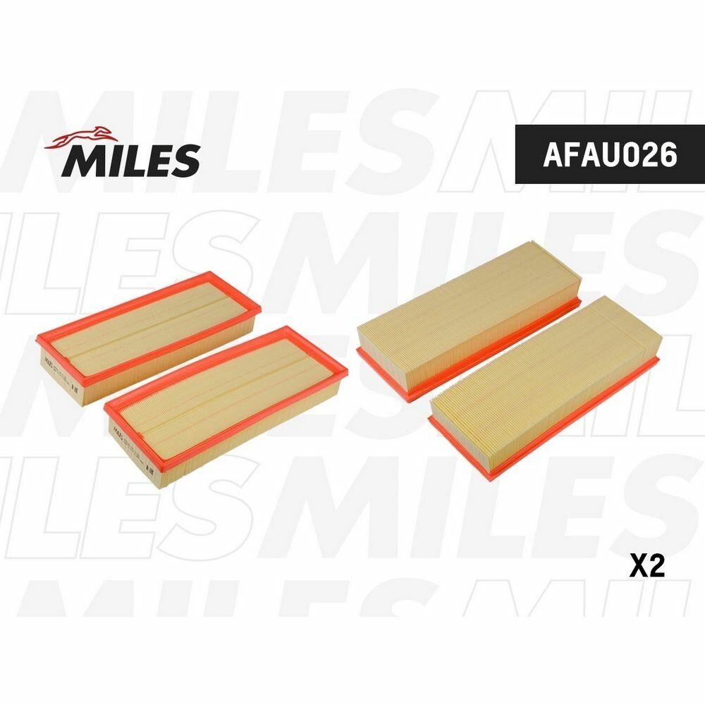 Фильтр воздушный MILES AFAU026, для MB W203-W221, пылевой, 2 шт