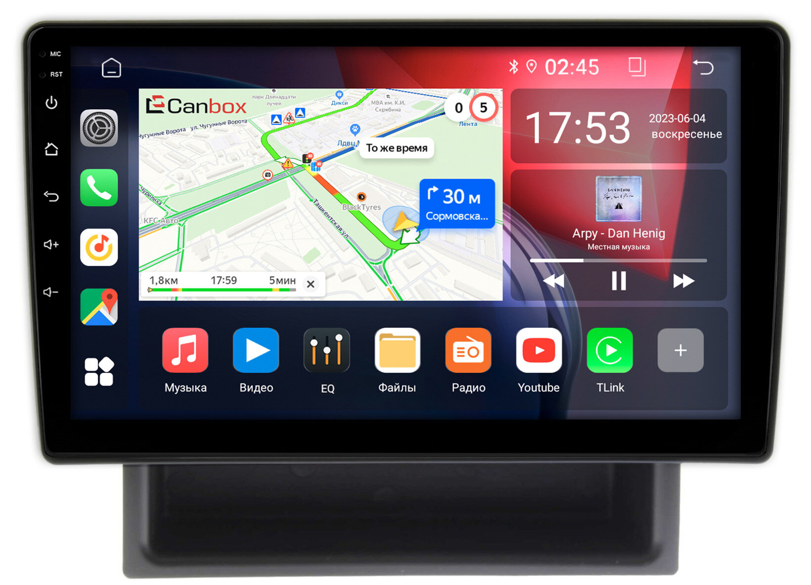 Штатная магнитола Nissan Cube 2 (Z11) 2002-2008 Canbox RS10-1113 1.5/32 на Android 10 (IPS, DSP, CarPlay)