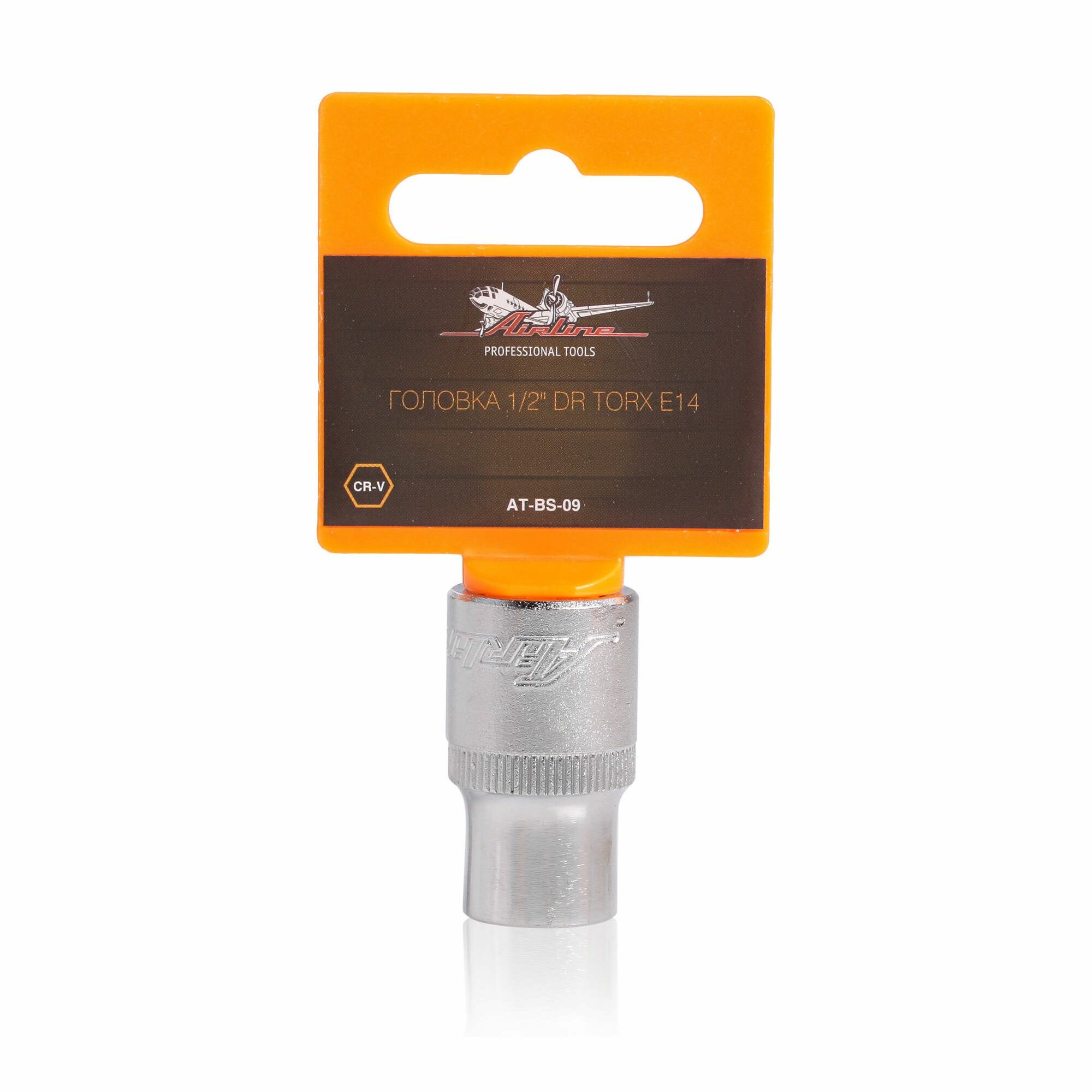 Головка торцевая Airline ATBS09, 1/2"DR, Torx E14