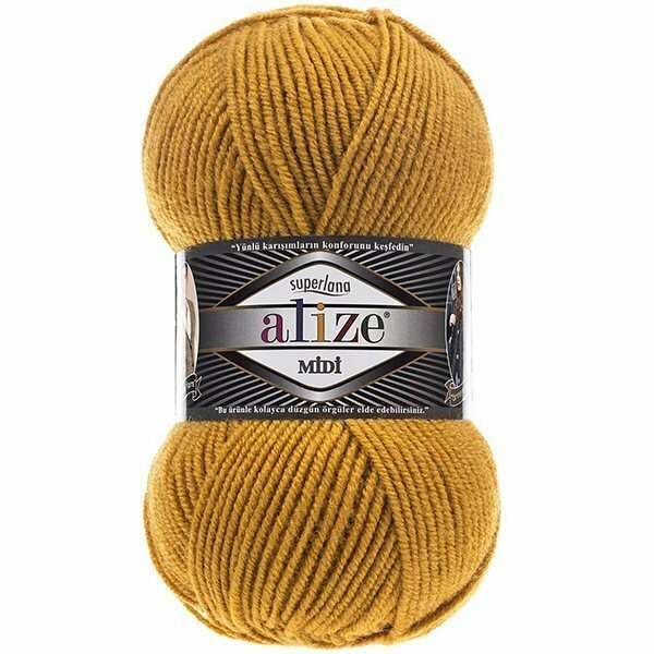 Пряжа Alize SUPERLANA MIDI 02 шафран (5 мотков)