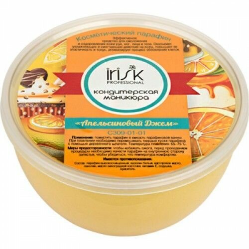 Парафин косметический Кондитерская маникюра, (01 Апельсиновый джем), 360 мл, , С309-01-01