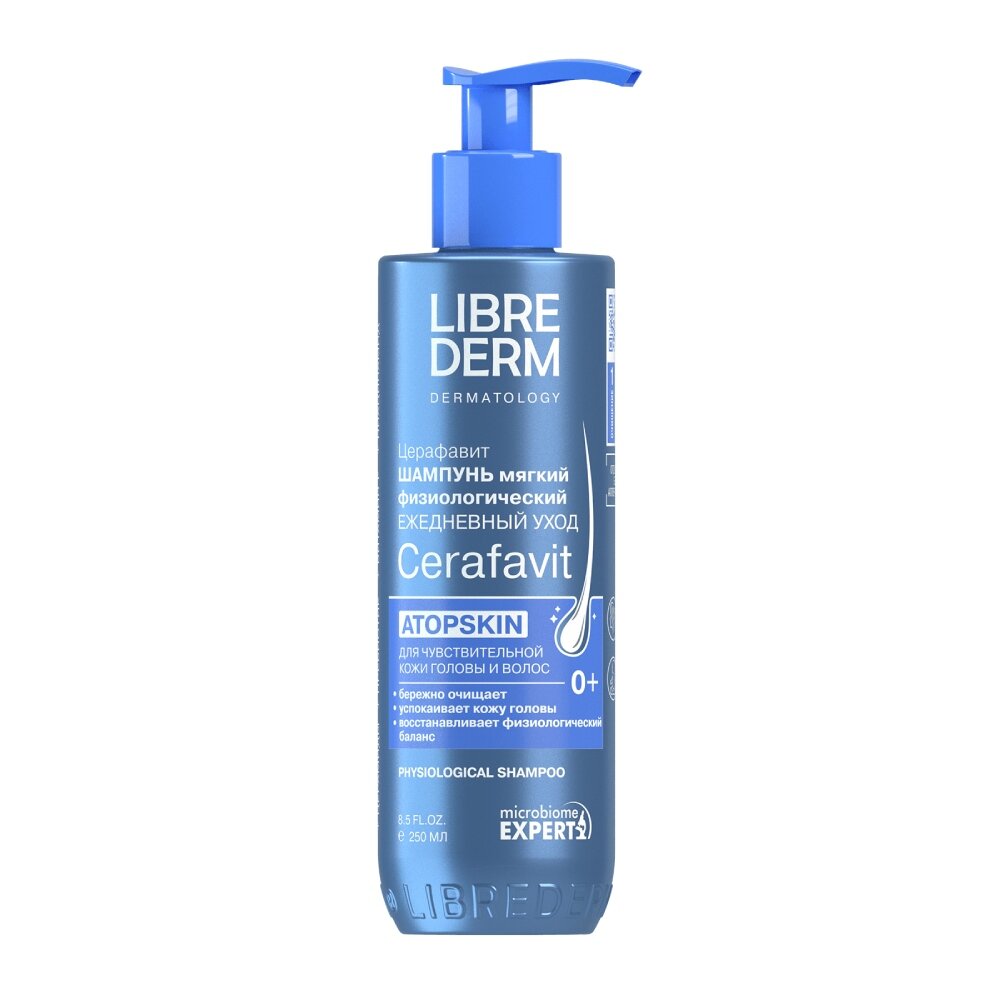 LibreDerm Церафавит Шампунь мягкий физиологический с церамидами и пребиотиком 250мл