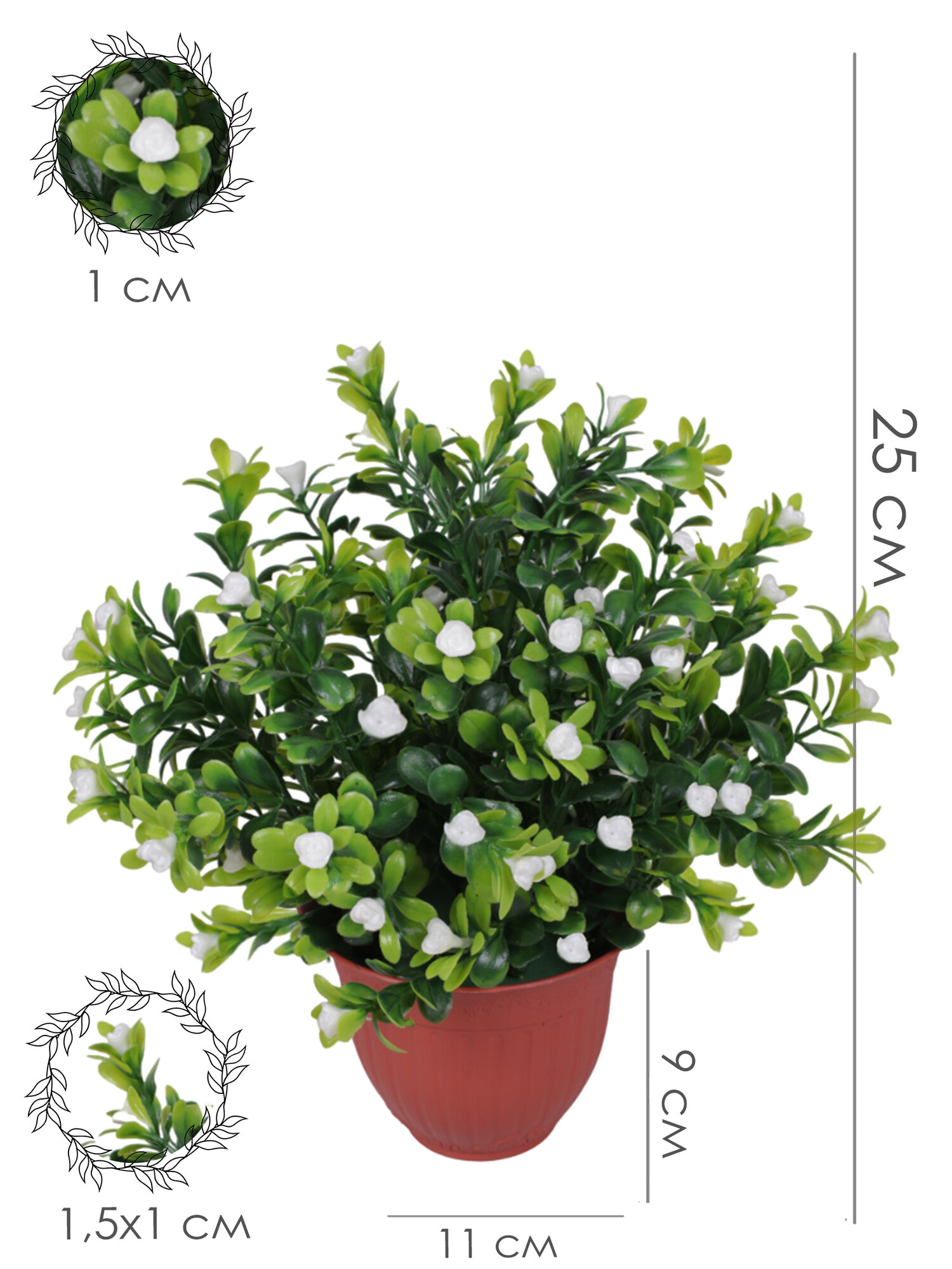 Искусственный самшит Holodilova, кашпо, пластик, высота 25см, зеленый