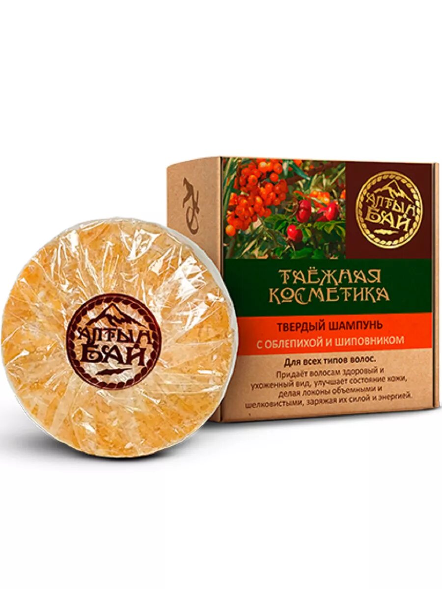 Твердый шампунь для волос «С облепихой и шиповником», 60 г