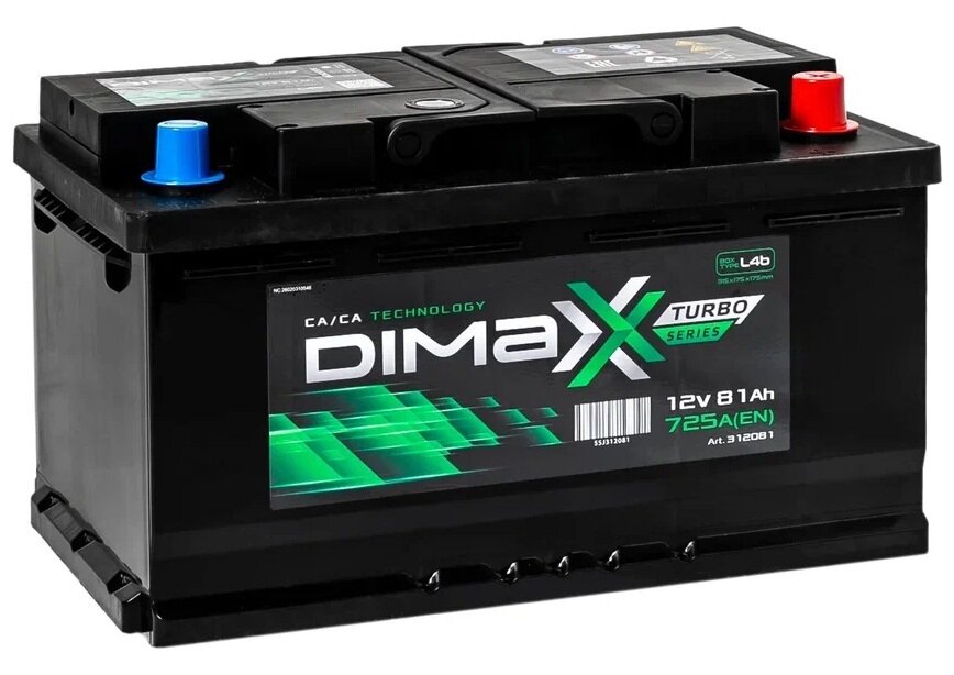 Аккумулятор автомобильный Dimaxx Euro 81 А/ч 725 А обр. пол. низкий Евро авто (315х175х175) 312081