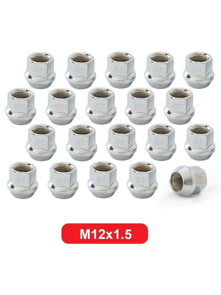 Комплект гаек LS H-1107 Cr, M12x1.5