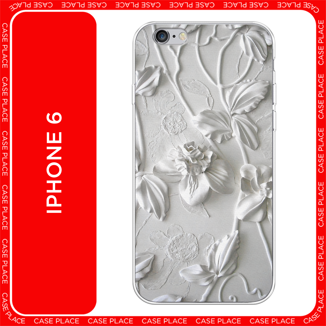 Чехол на Apple iPhone 6S / Айфон 6S с принтом Гипсовые цветы