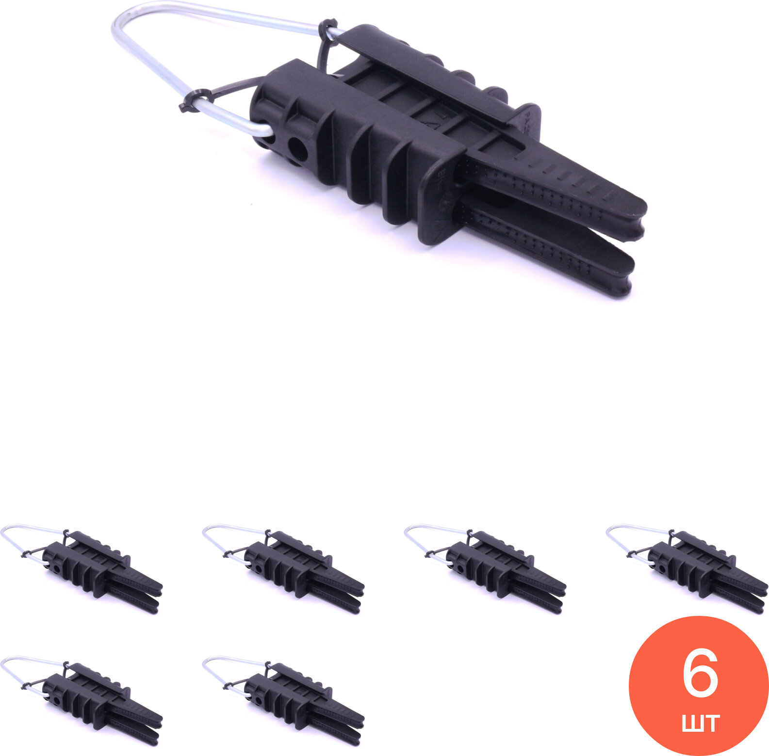 Зажим анкерный ВК PA 25S, 16-25мм² 197х63мм, нагрузка до 3кН, 20601011 / крепеж для проводов и кабелей (комплект из 6 шт)