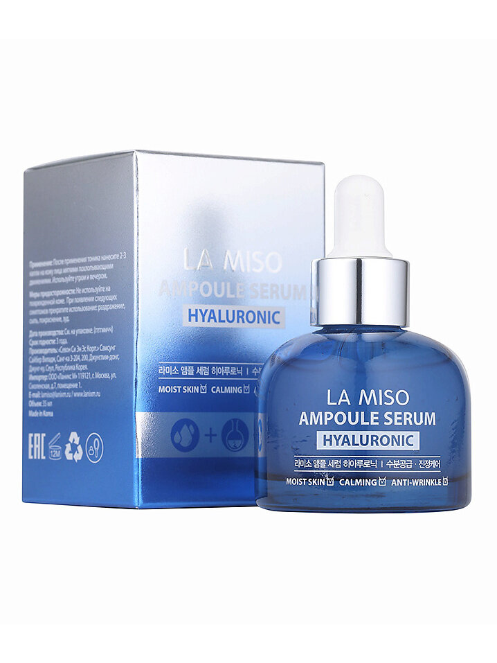 Сыворотка ампульная Lа Miso Ampoule Serum hualuronic, с гиалуроновой кислотой, 35 мл