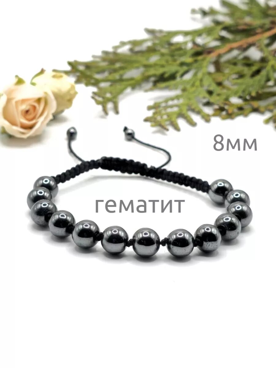 Плетеный браслет, агат, оникс, гематит