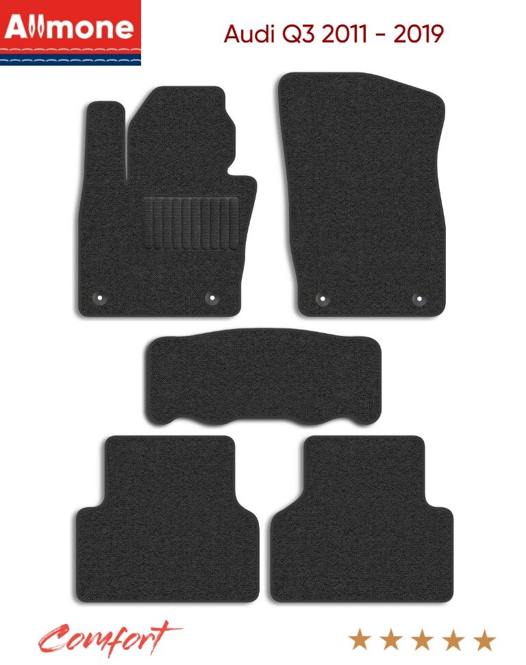 Текстильные коврики для Audi Q3 (8U) 2011 - 2019, темно-серые, Allmone, Комфорт, в салон, 5шт / Ауди