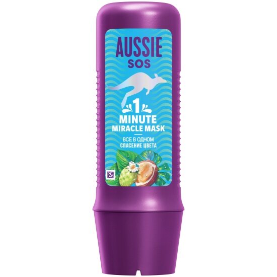 Маска для волос Aussie SOS 1 Minute Спасение цвета, 225 мл