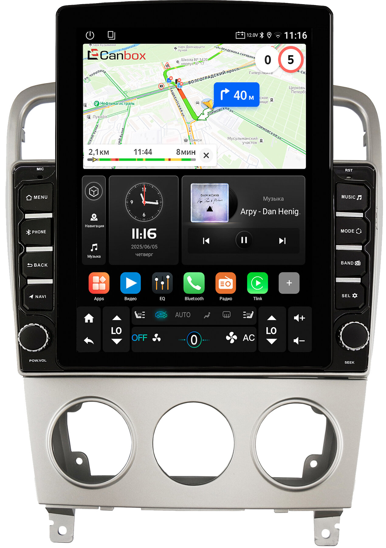 Штатная магнитола Subaru Forester 2 2002-2008 Canbox GT095-9-524 на Android 10 (QLed, 2/32, DSP, CarPlay)