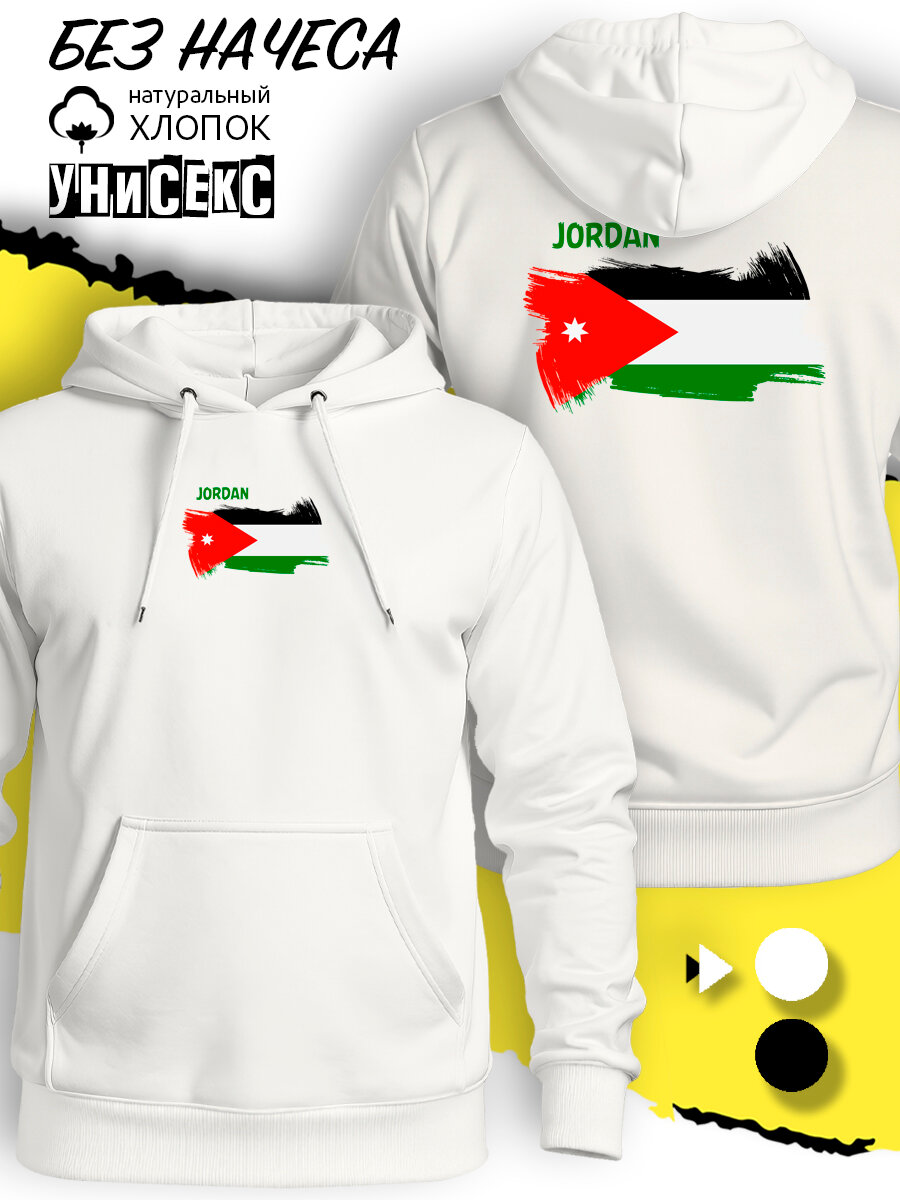 Худи Толстовка свитшот флаг Иордании Jordan