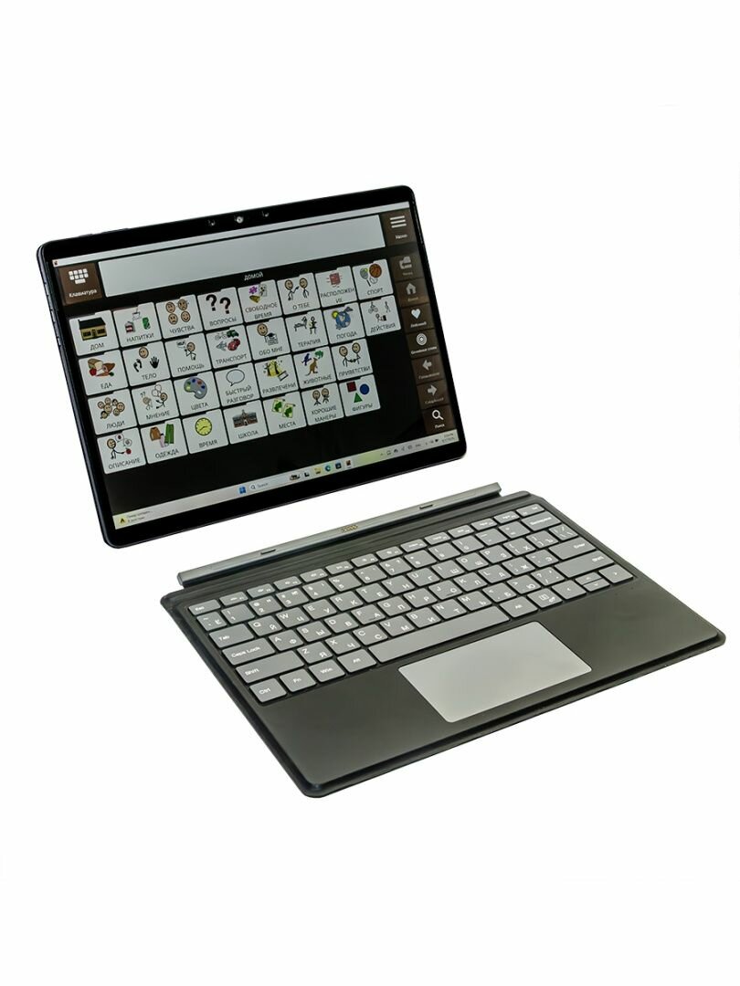 Планшет коммуникатор с клавиатурой с приложением Avaz AAC Windows для людей с ОВЗ, ДЦП
