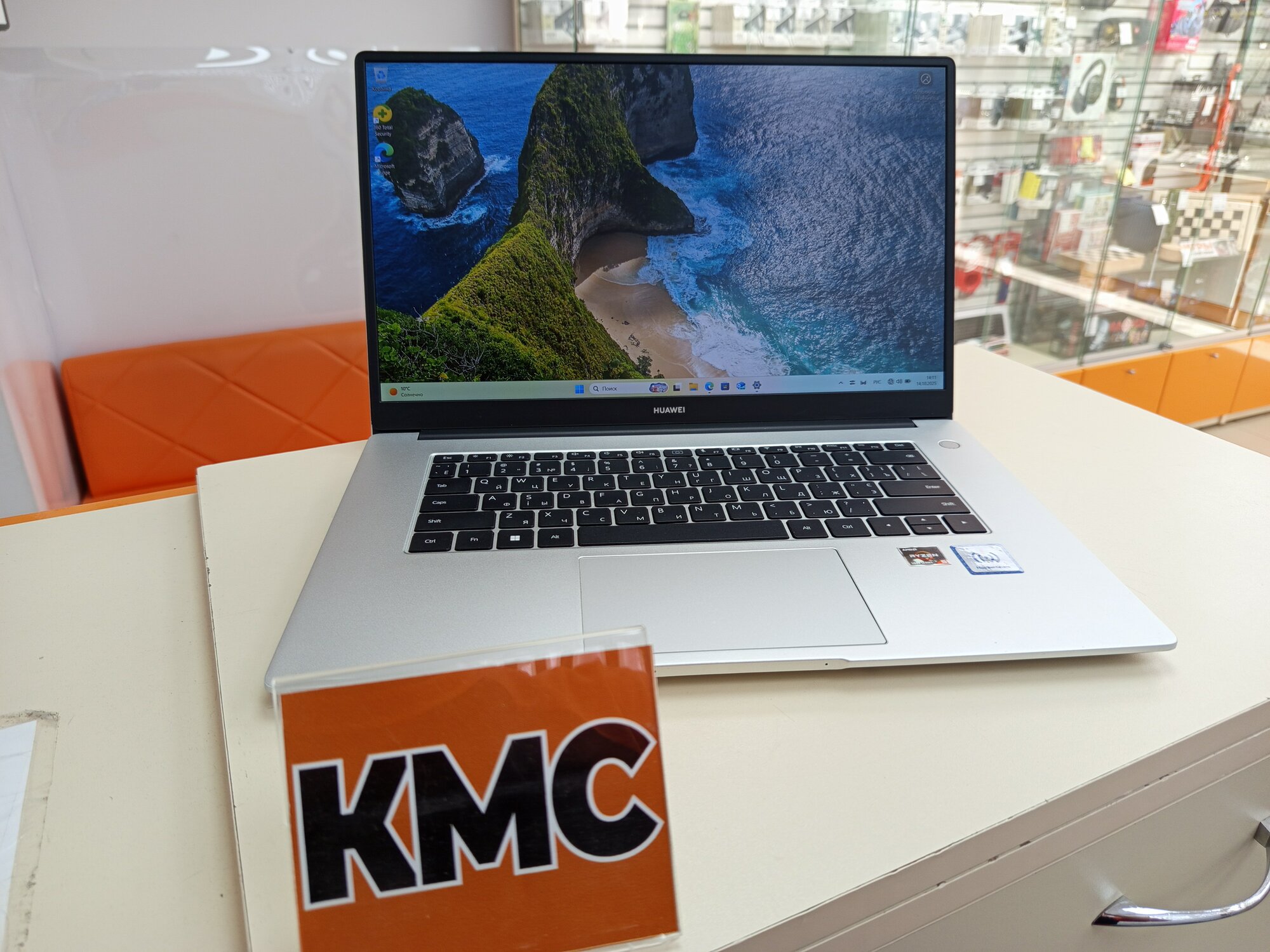 Ноутбук HUAWEI MateBook D 15 5500U/8+512GB Mystic Silver (BoM-WDQ9), (б/у) уценен