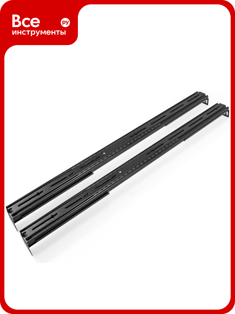 Телескопические направляющие ExeGate RK-800RK-550-22 универсальные, комплект 2шт, рельсы салазки для серверных корпусов установочныйразмер 550-700мм, высота 52мм 194264