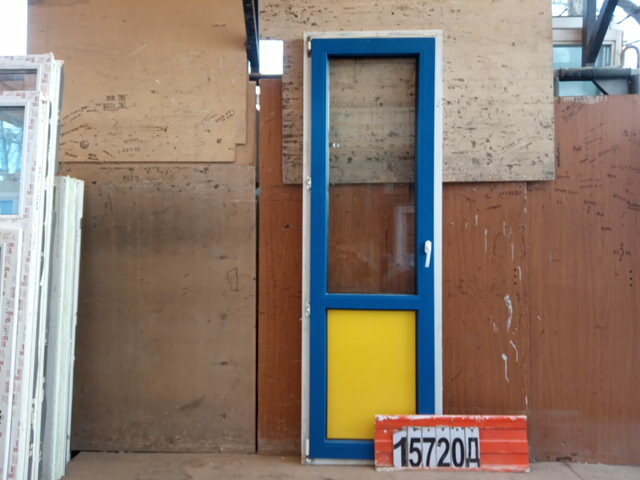 Двери Пластиковые БУ 2210(в) х 710(ш) Балконные