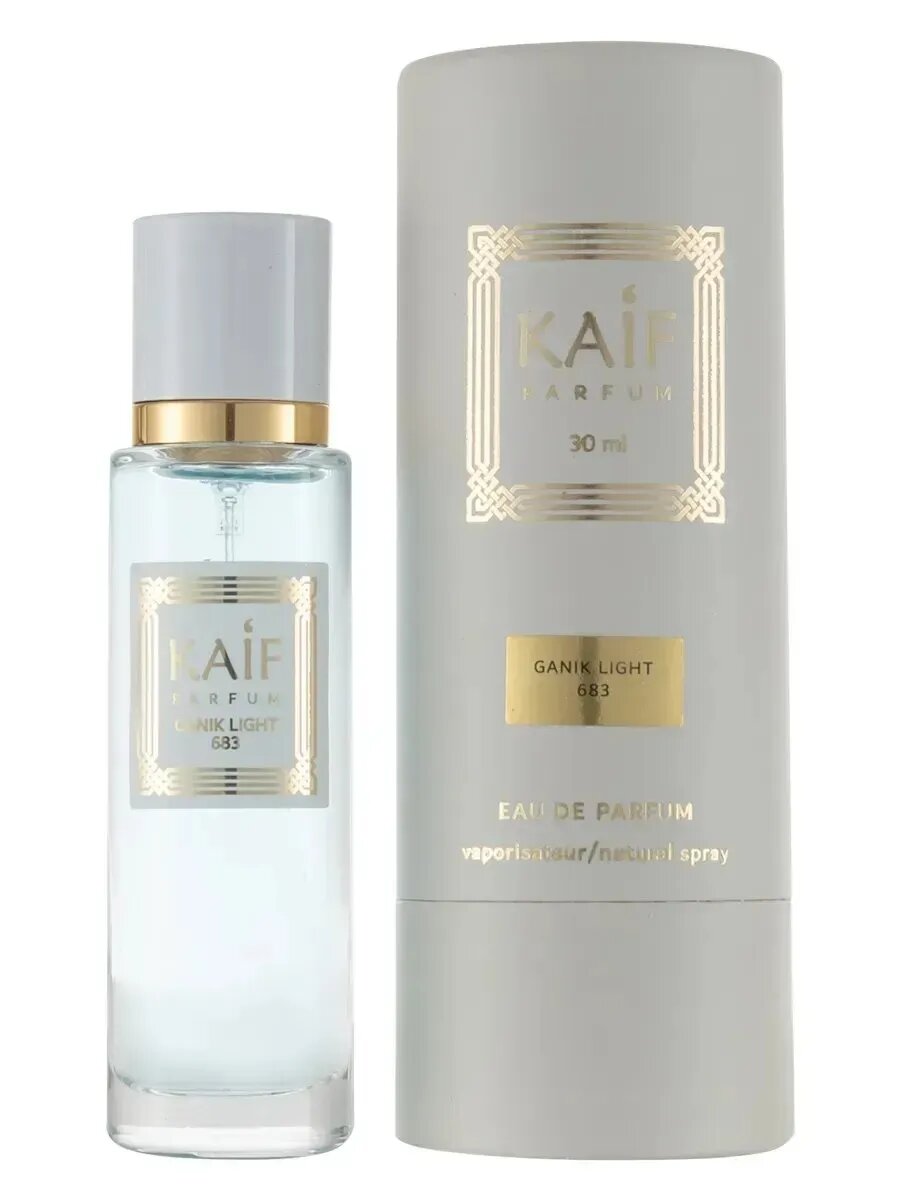 Парфюмерная вода NEO Alain Fumer Kaif GANIK LIGHT 683 30ml (аромат Ganimed) для женщин