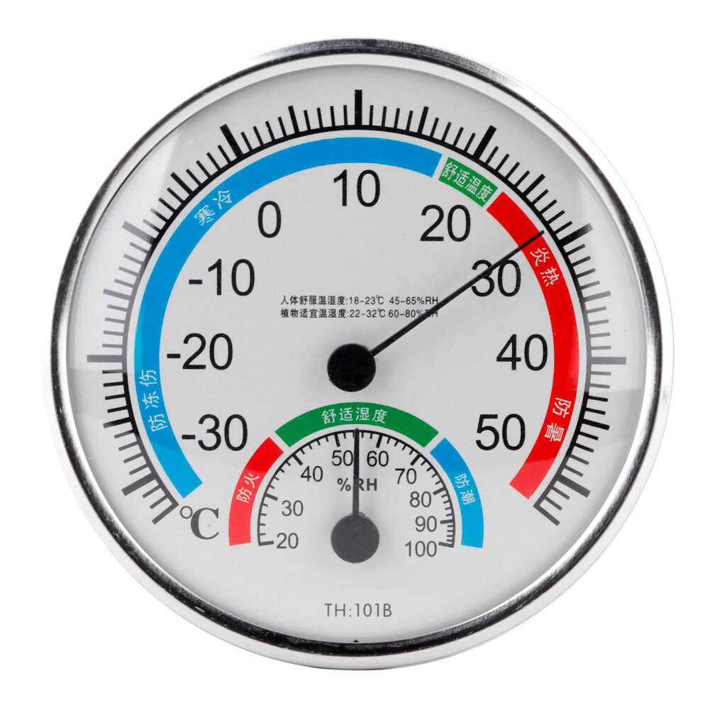 2 в 1 Высокоточный комнатный гигрометр-термометр-психрометр настольного и подвесного типа