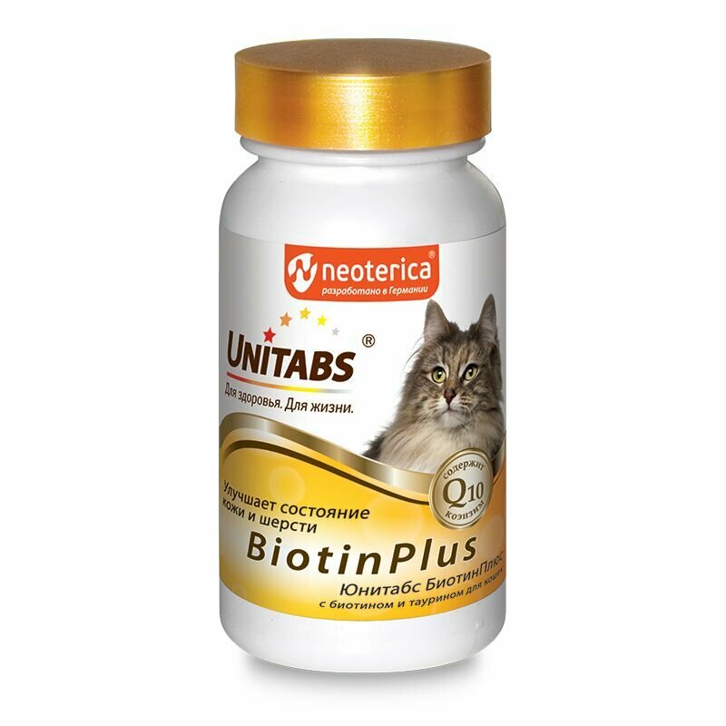 Экопром U301 Unitabs BiotinPlus с Q10 Витамины для кошек с Биотином и таурином 120таб
