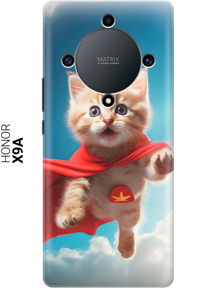 Силиконовый чехол на Honor X9a / Magic5 Lite / Хонор Х9А / Мэджик 5 Лайт с рисунком "Летящий котенок"