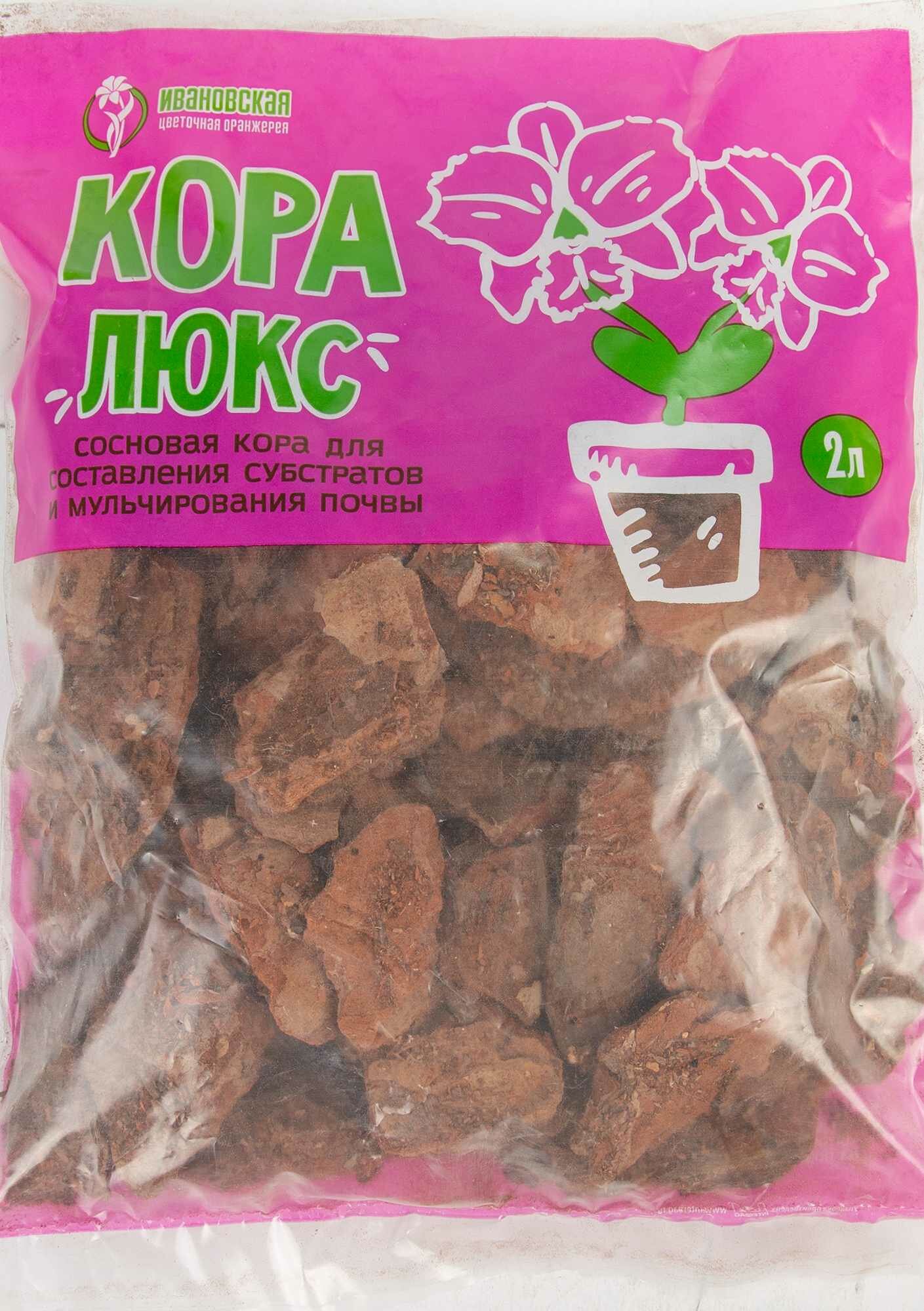 Кора ангарской сосны Люкс 2 л