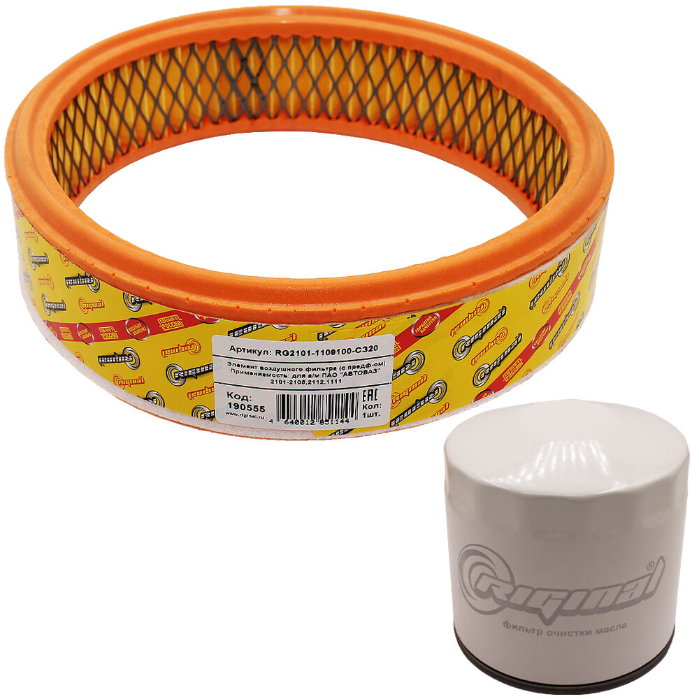 Комплект фильтров для ТО Riginal для а/м ВАЗ 2101-2107, 2121 карбюратор, 2 шт.