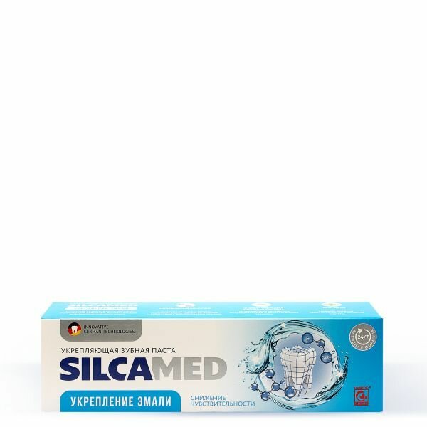 Silcamed Зубная паста укрепление эмали 110гр.