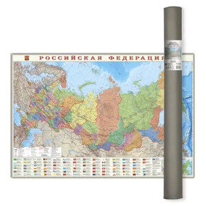 Карта мира 2-х стор. интеракт. Политическая карта мира. Росси. Федерац. политико-адм. 101*69см