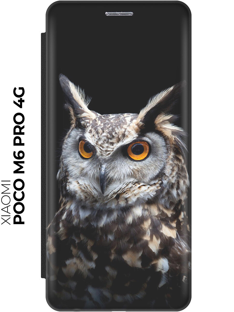 Чехол-книжка на Xiaomi Redmi Note 13 Pro 4G / Poco M6 Pro 4G / Сяоми Редми Ноут 13 Про 4г / Поко М6 Про 4г с рисунком "Сова на темном фоне" черный