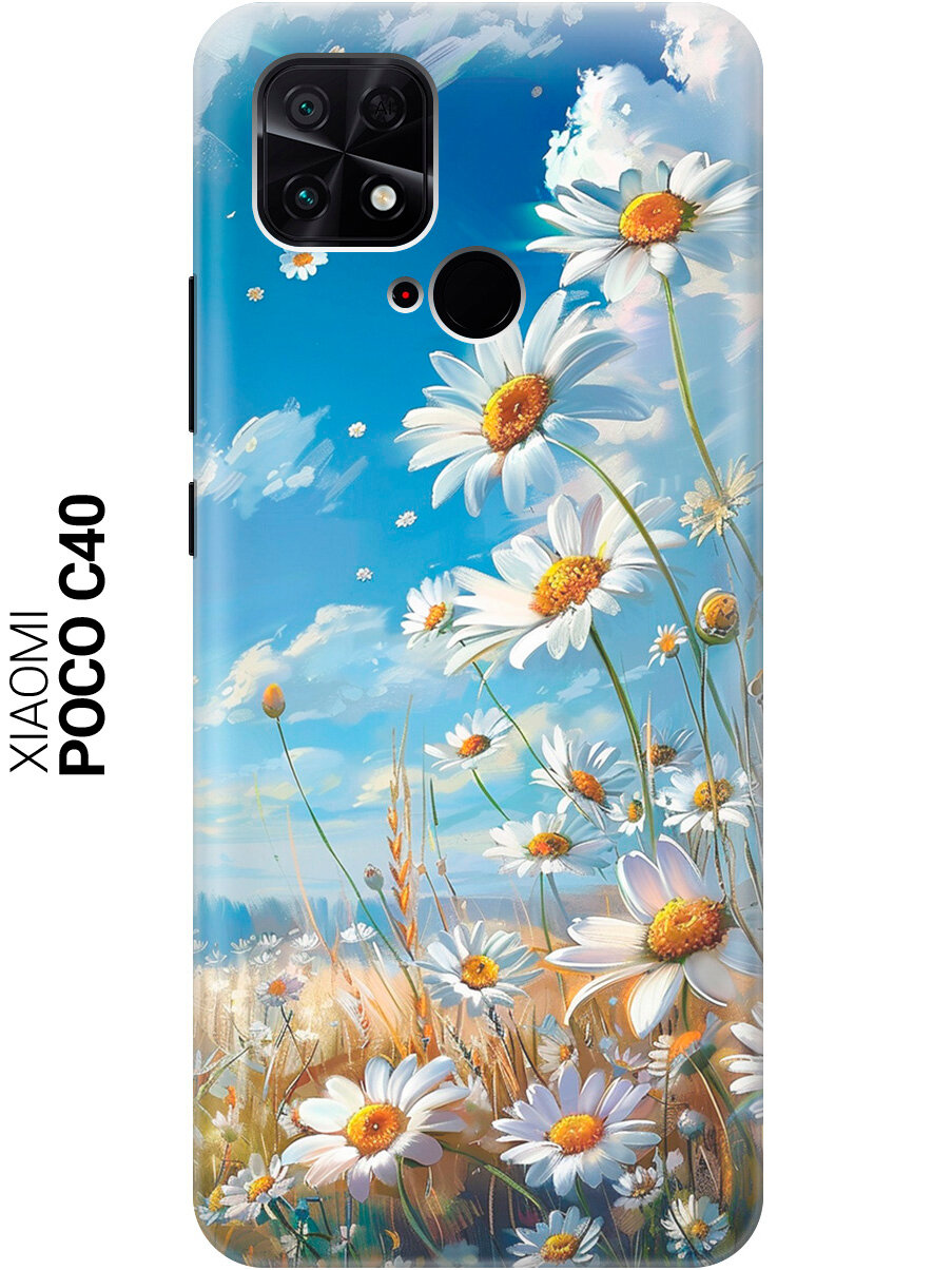 Силиконовый чехол на Xiaomi Poco C40 / Сяоми Поко С40 с рисунком "Ромашки на поле"