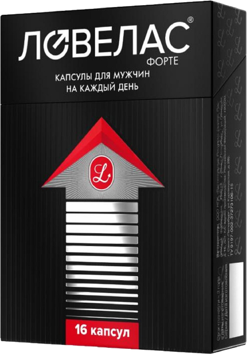 БАД "Ловелас Форте", капсулы 0,65 г, №16