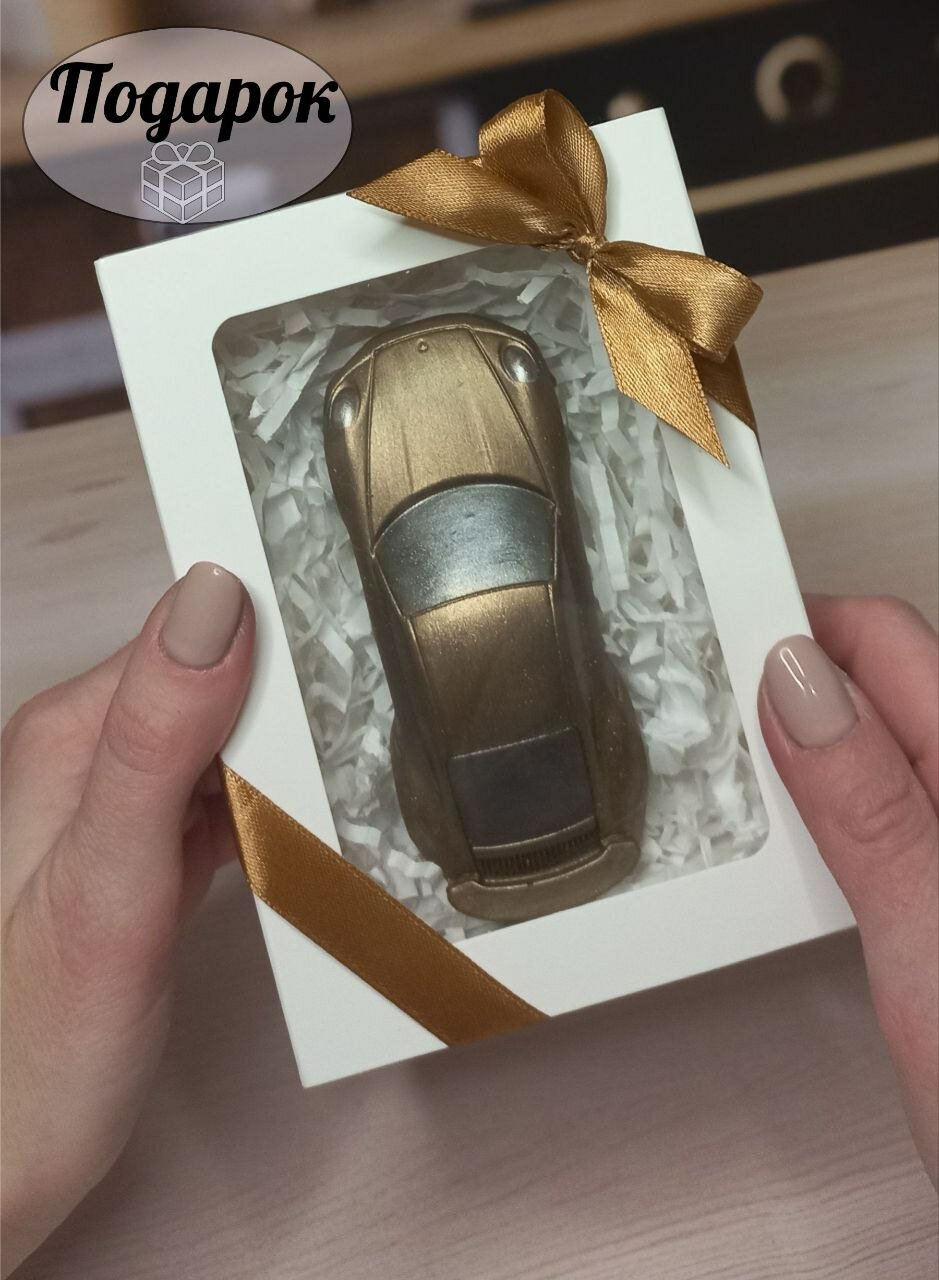 Подарочная шоколадная машина из натурального молочного шоколада