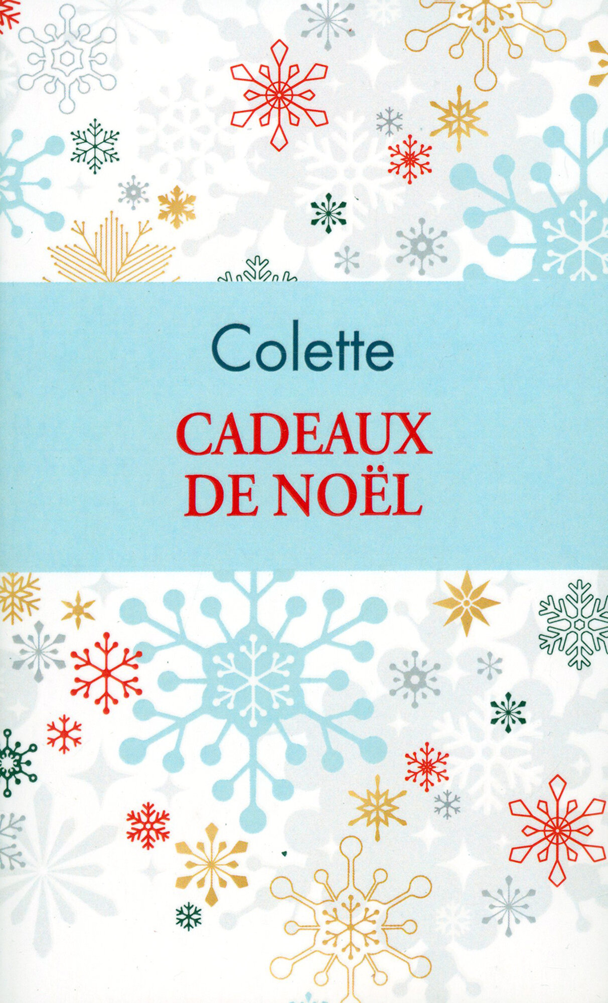 Cadeaux de Noel / Книга на Французском