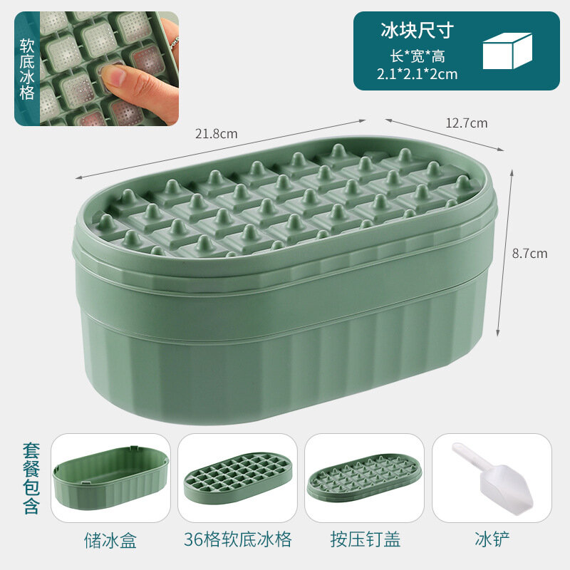 Пресс мягкое дно PP форма для кубиков льда сетка для горячего льда домашний холодильник ящик для хранения льда большой