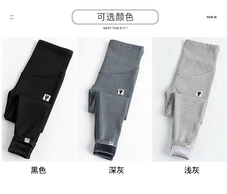 Брюки классические