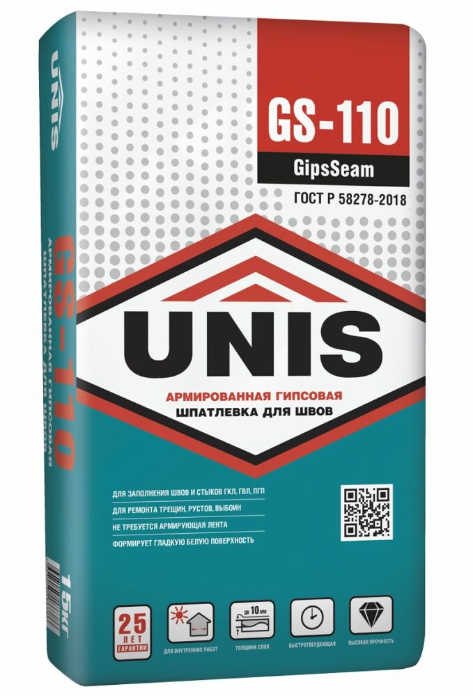 Шпатлевка для швов ГКЛ UNIS GS-110 GipsSeam, 15кг